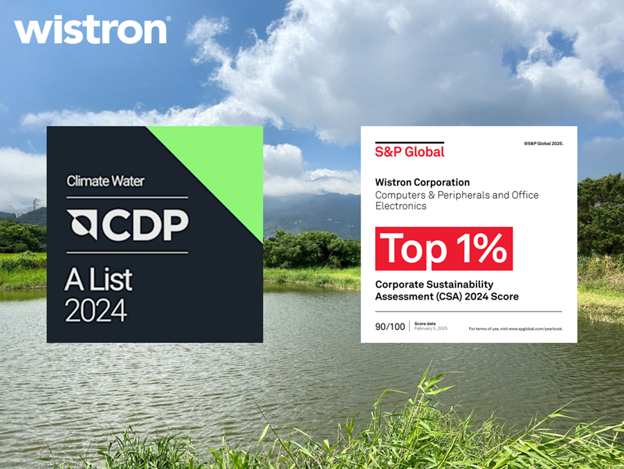緯創入選標普全球永續年鑑產業Top 1%；環境揭露榮獲2024 CDP A-List最高肯定-緯創ESG