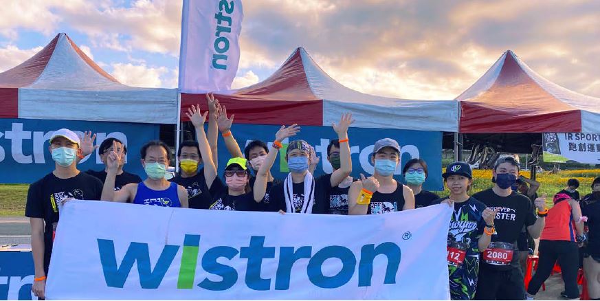 Employee Care and Benefits-Wistron ESG